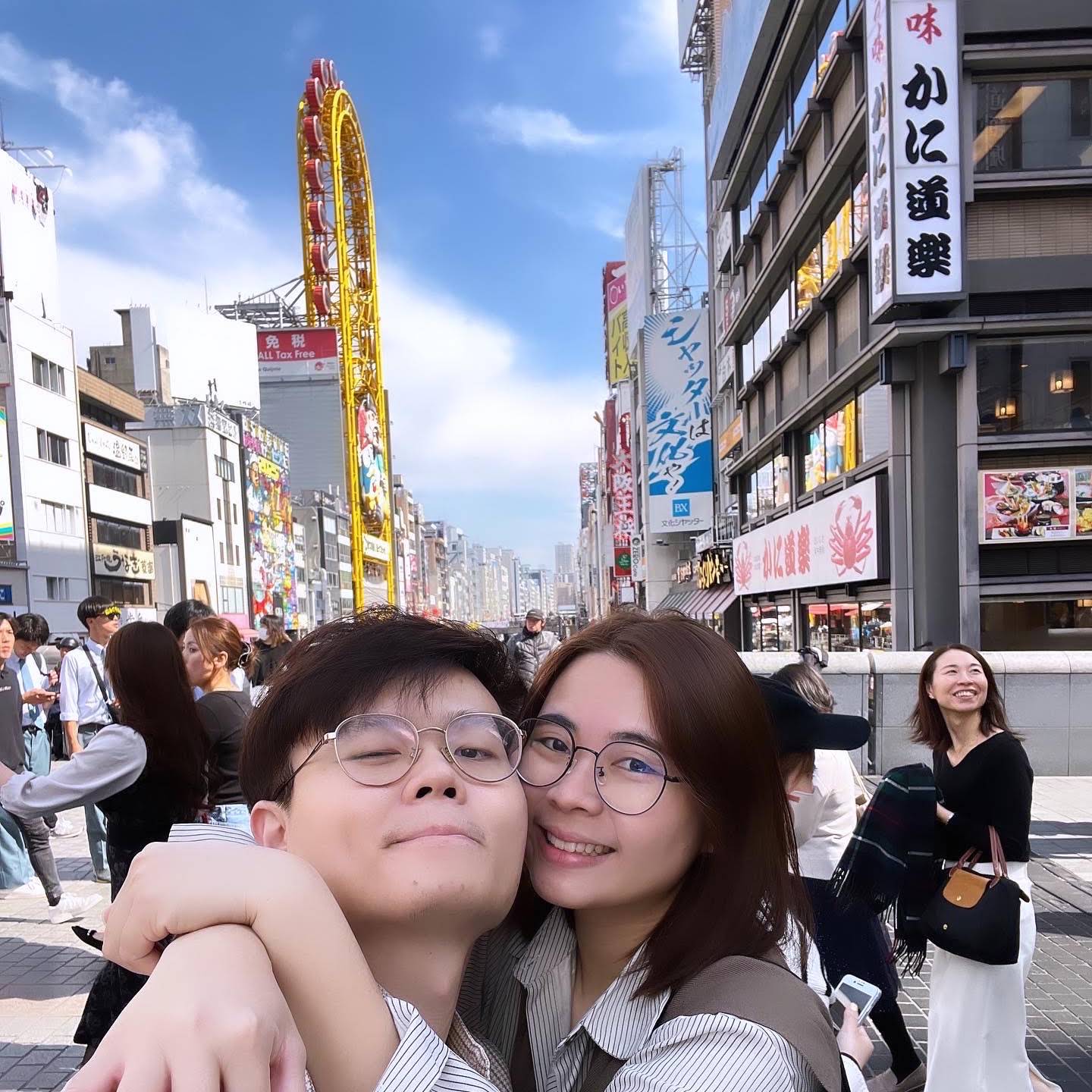 Post from BBK Network