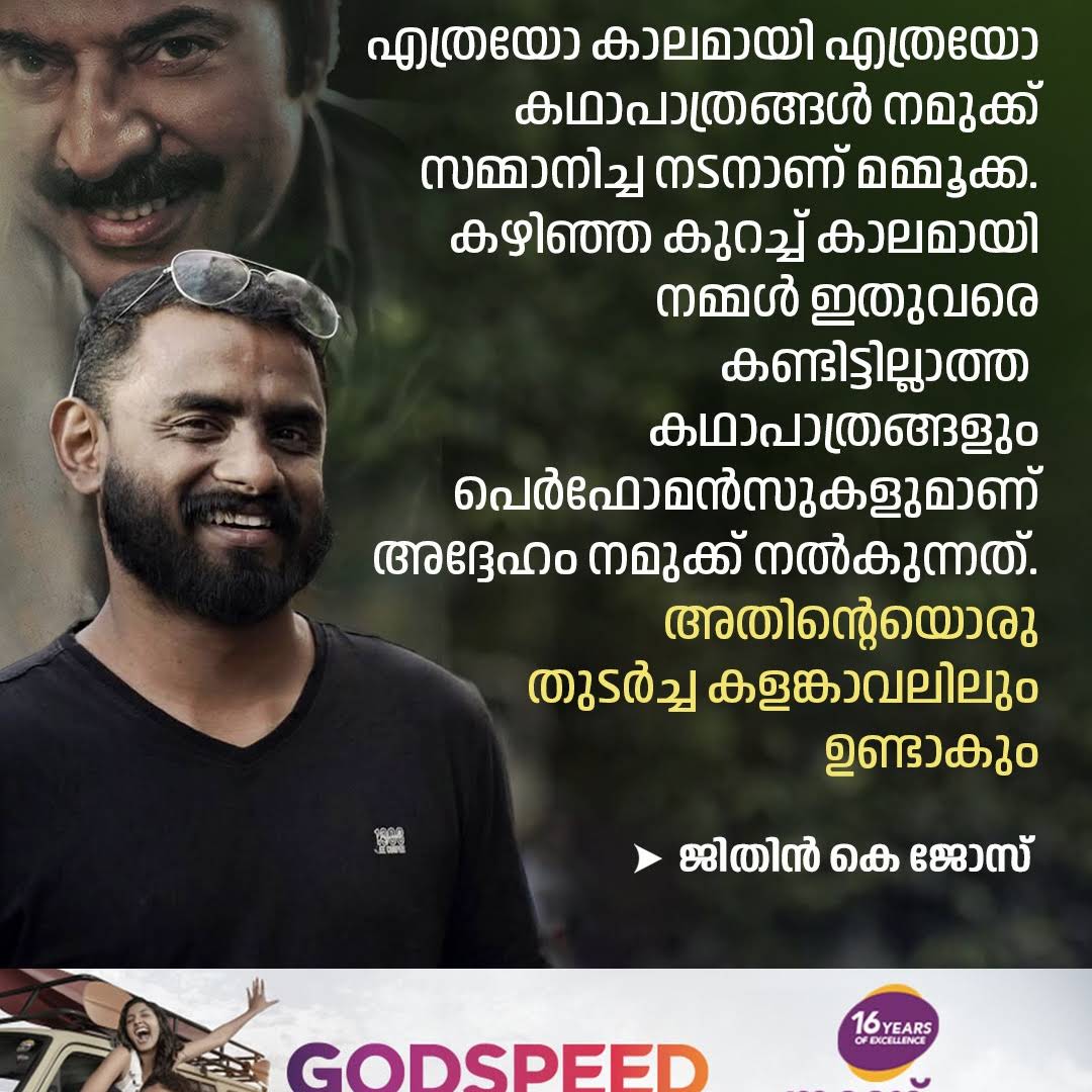 Post from Cue Studio