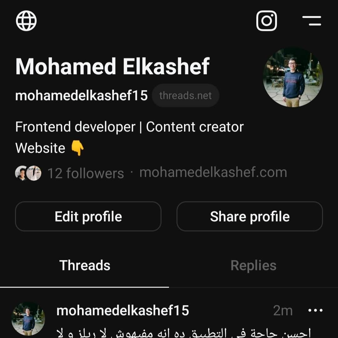 Post from Mohamed Elkashef