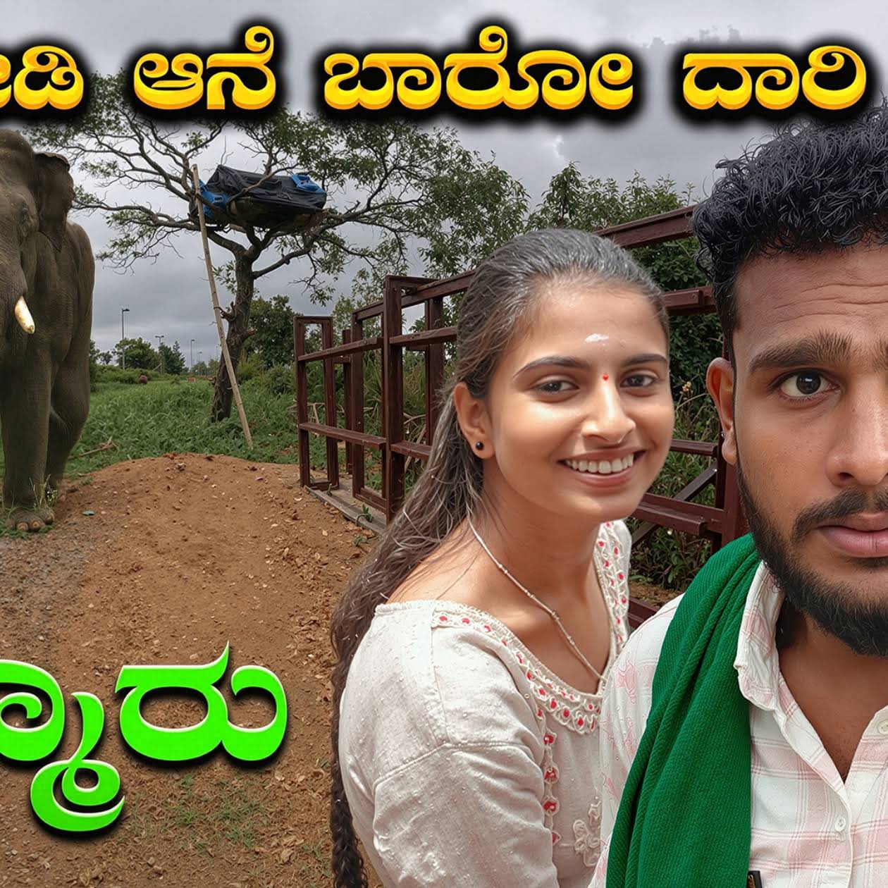 Post from Avatar Shiva Official