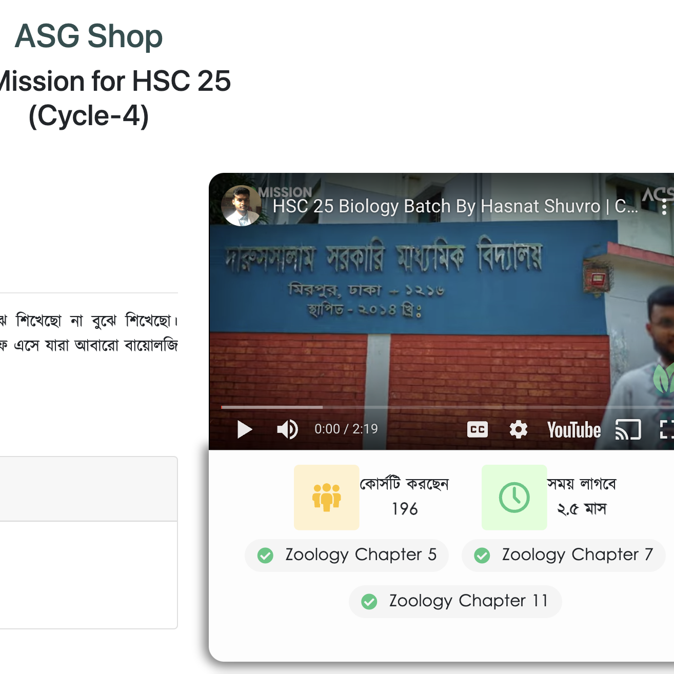 Post from Hasnat Shuvro
