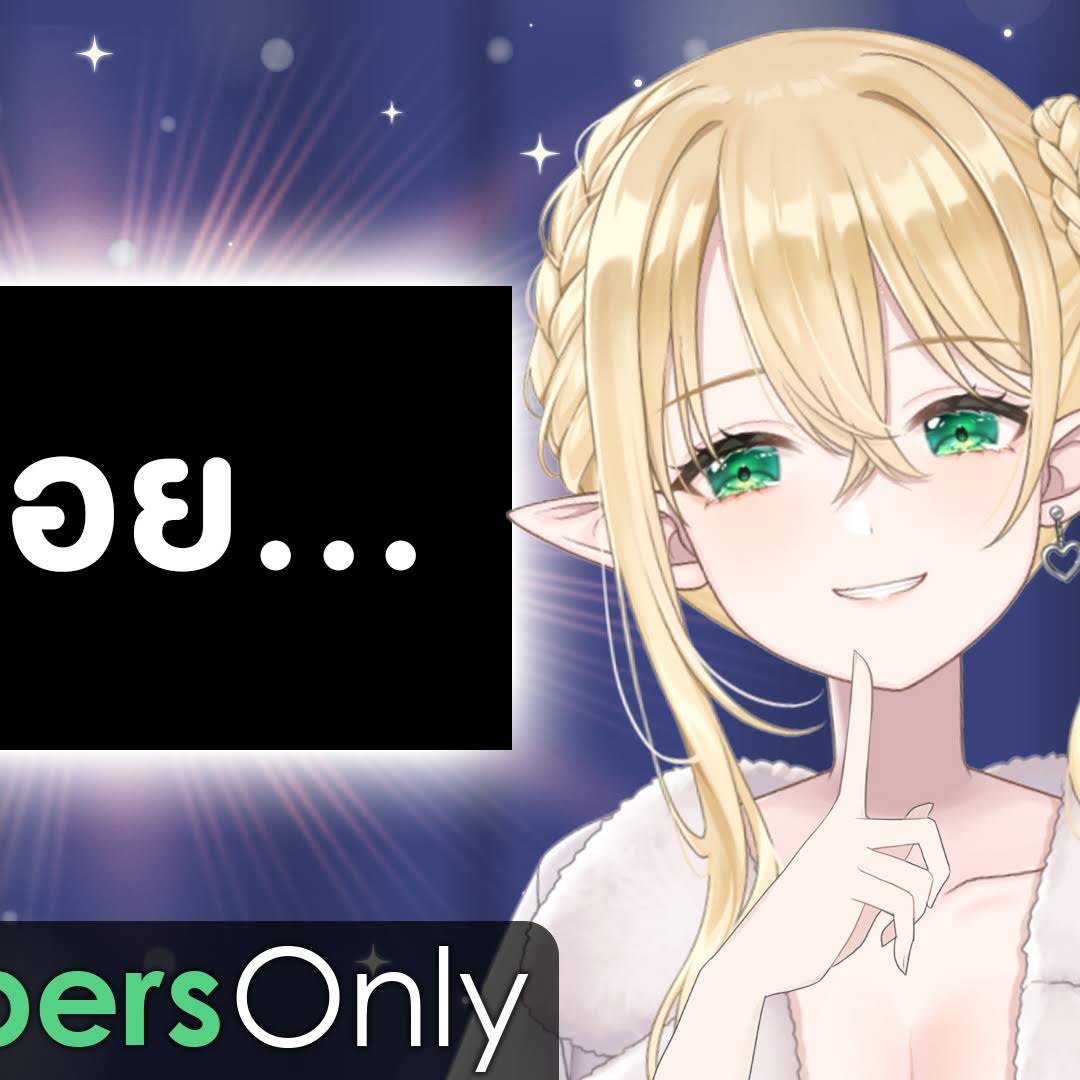 Post from Aranis Elvene Ch. Pixela-Isekai