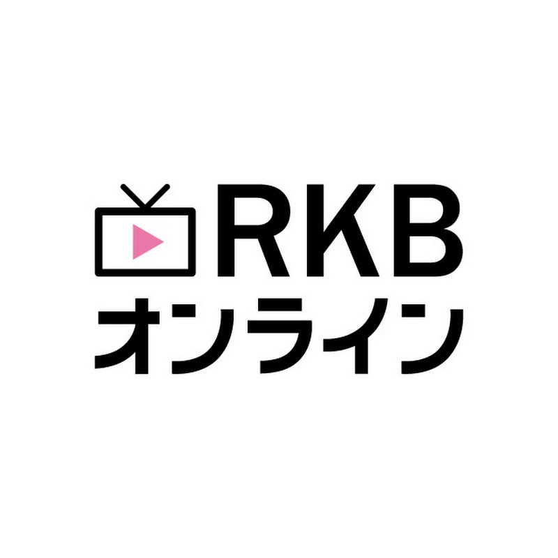 【公式】RKBオンライン｜YouTubeランキング