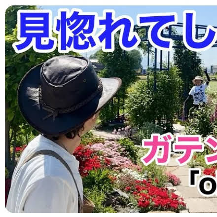 Post from ohana chan