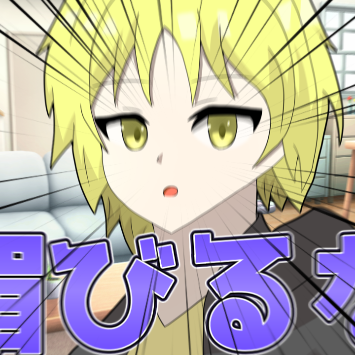 Post from pikariゆっくり