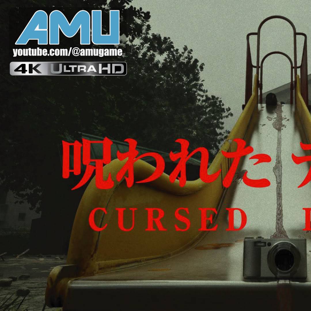 Post from AMU Game Channel