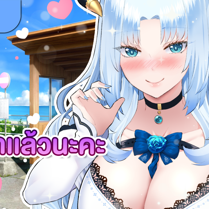 Post from Princess Zelina Ch. Pixela Project