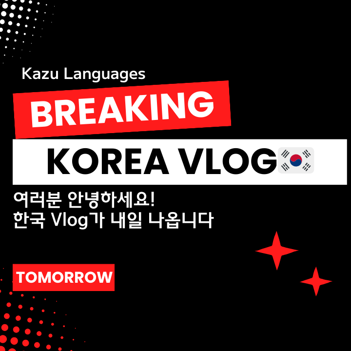 Post from Kazu Languages