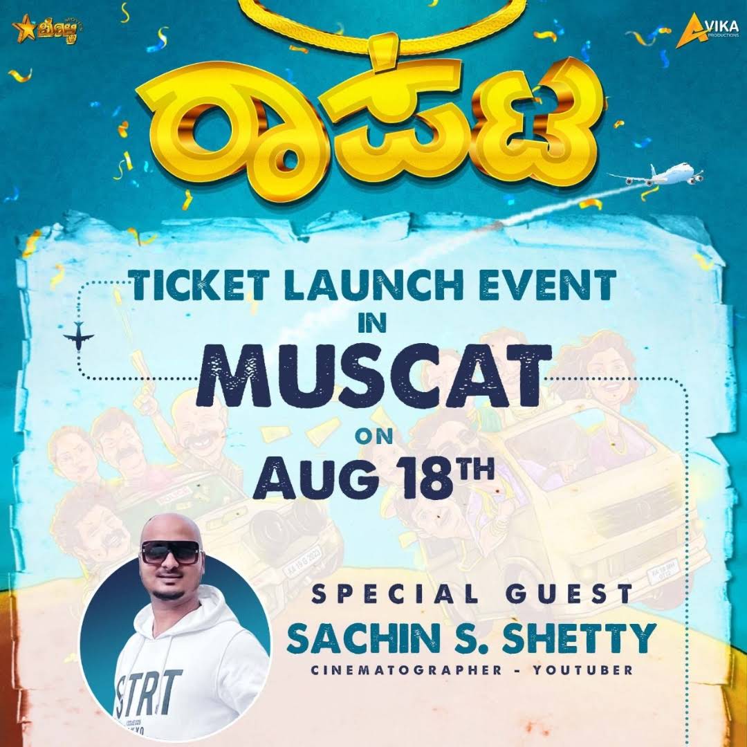 Post from SHUTTERBOX FILMS