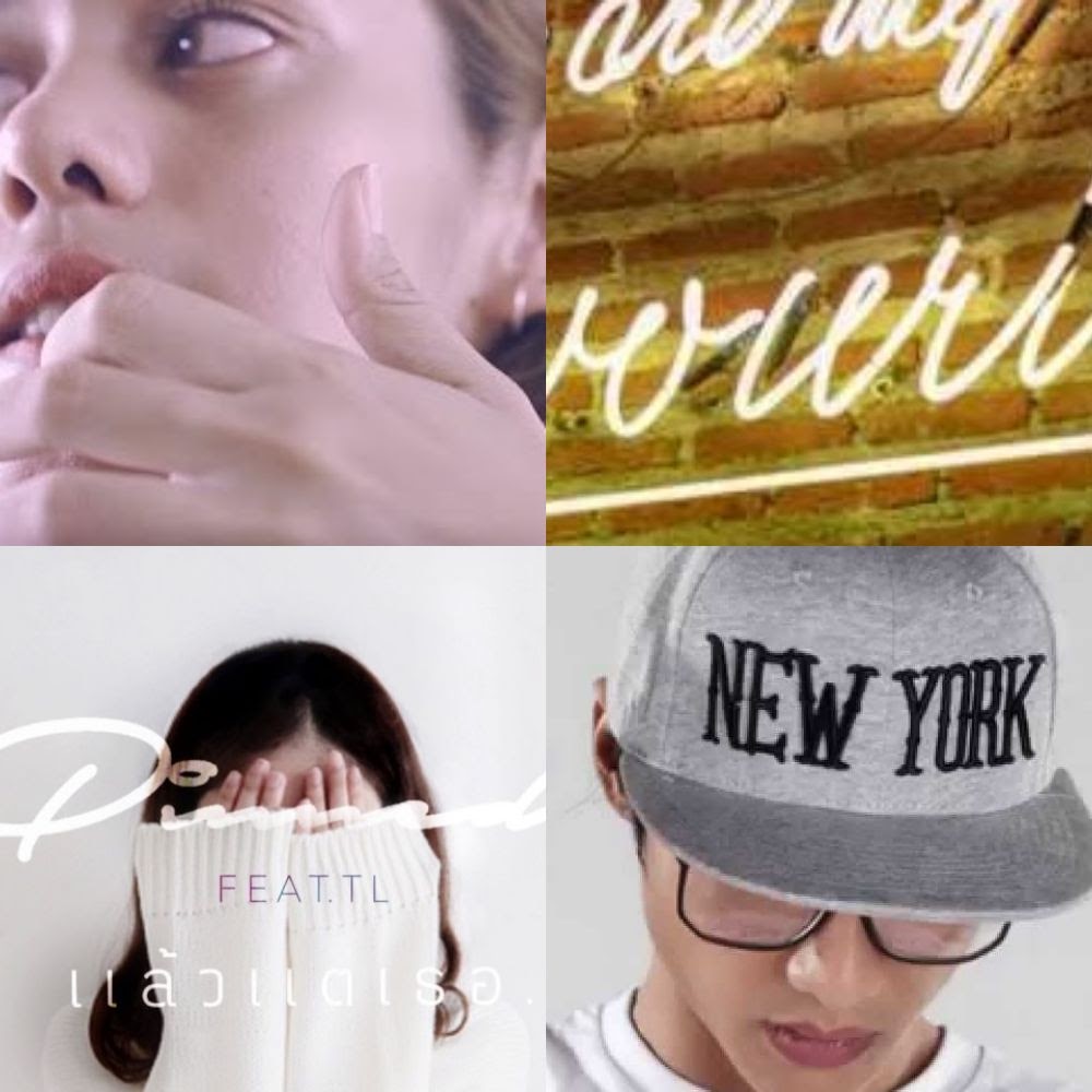 Love song P9d ♥️