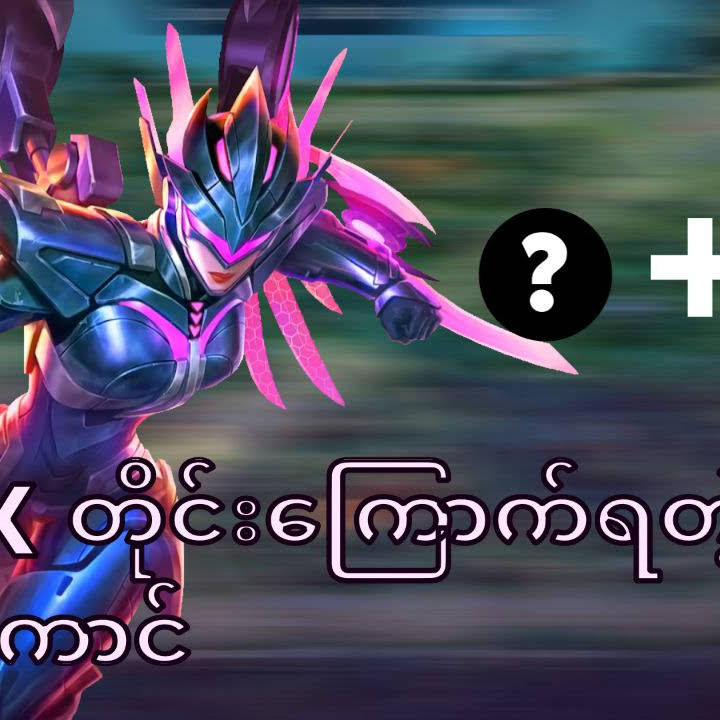 Post from Smile Mlbb Gaming