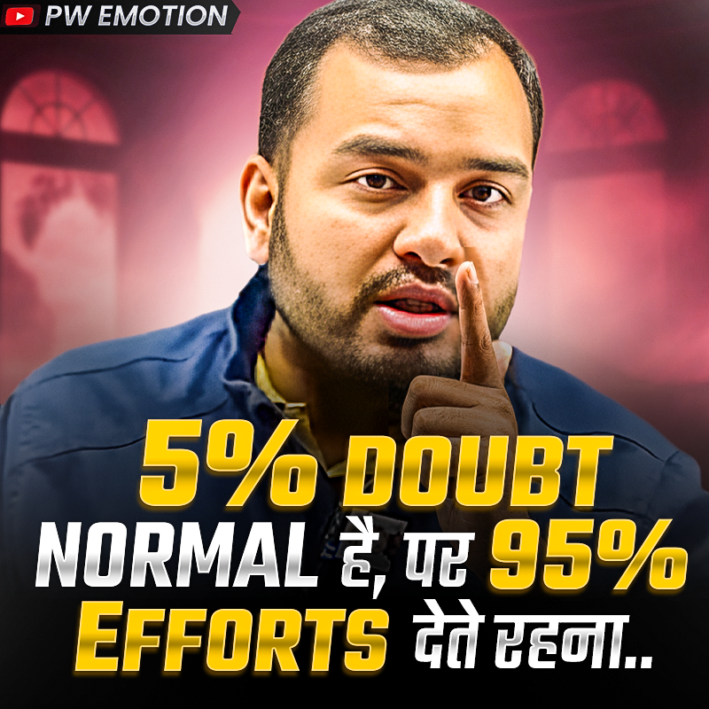 Post from PW Emotion