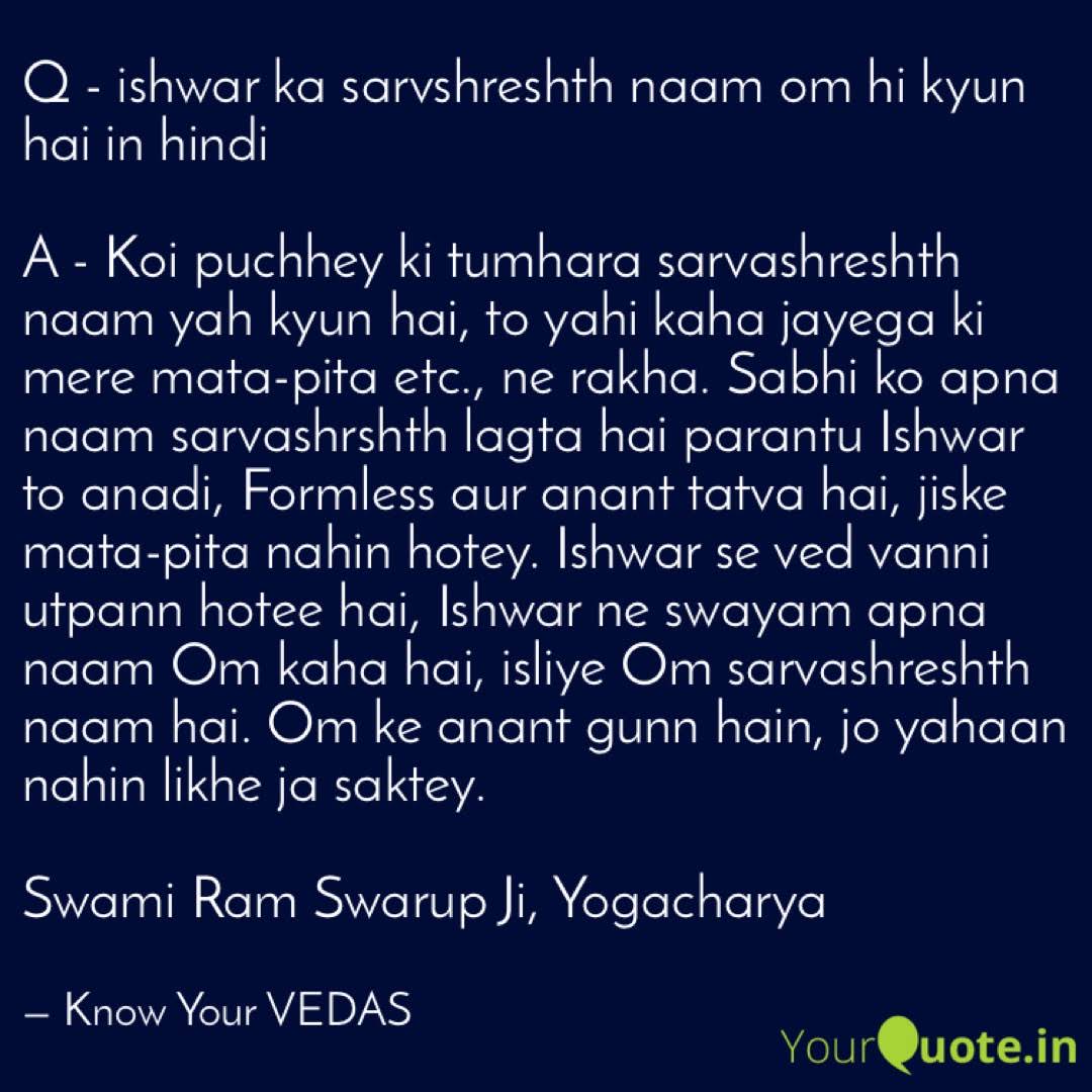 Post from VED MANDIR