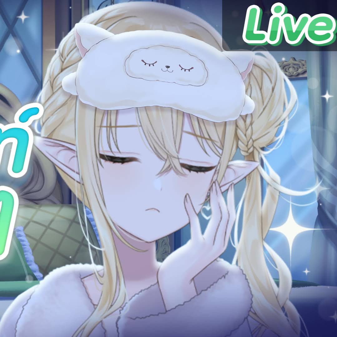 Post from Aranis Elvene Ch. Pixela-Isekai