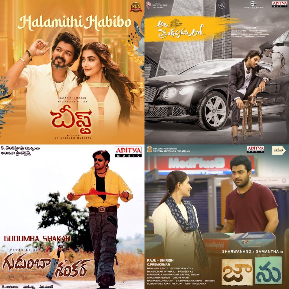 Telugu songs