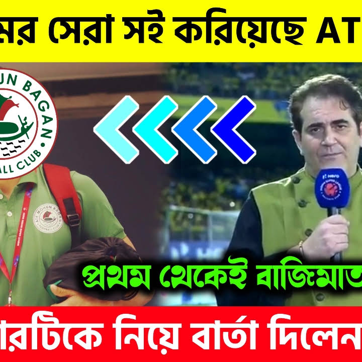 Post from SB EXplorer