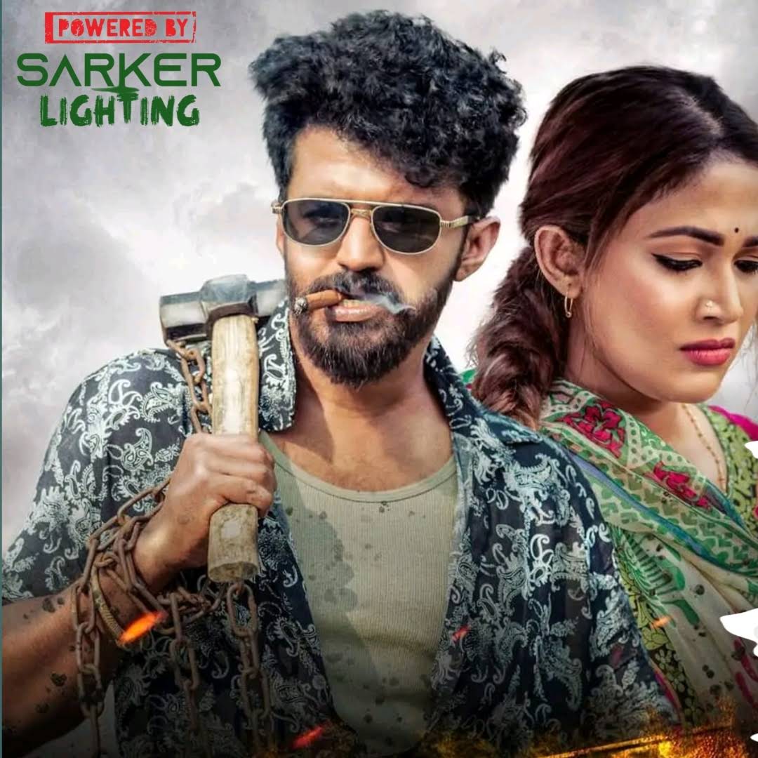 Post from Sarker Media