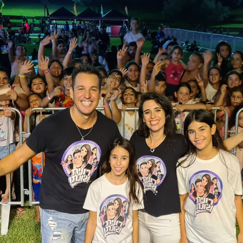 Post from Ronit & Jonatan