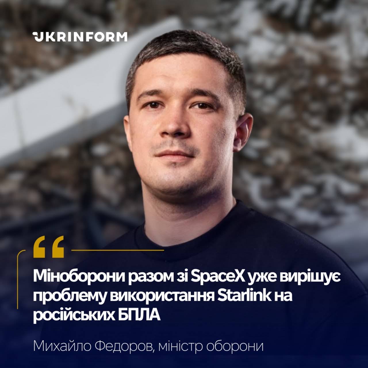 Post from Ukrinform