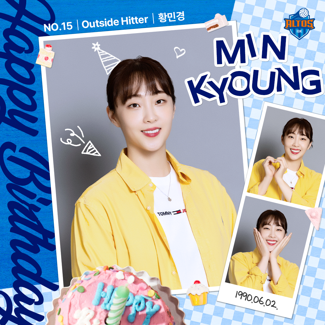 Post from IBK 알토스 TV