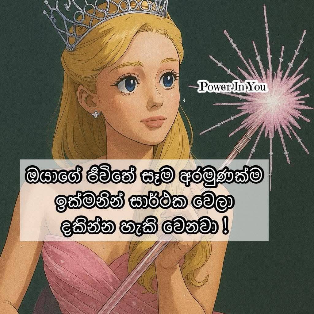 Post from Ayale 1111