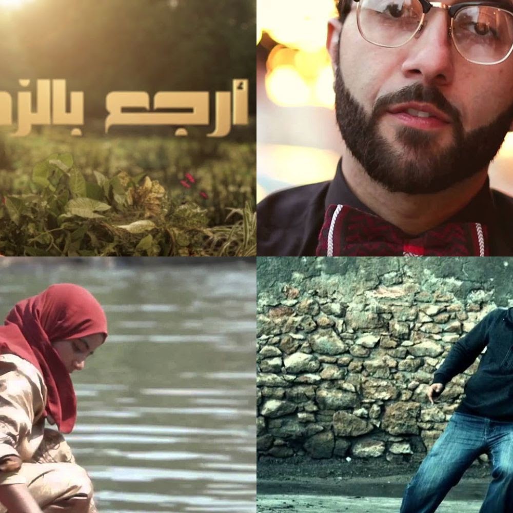 My best of Arab Rap