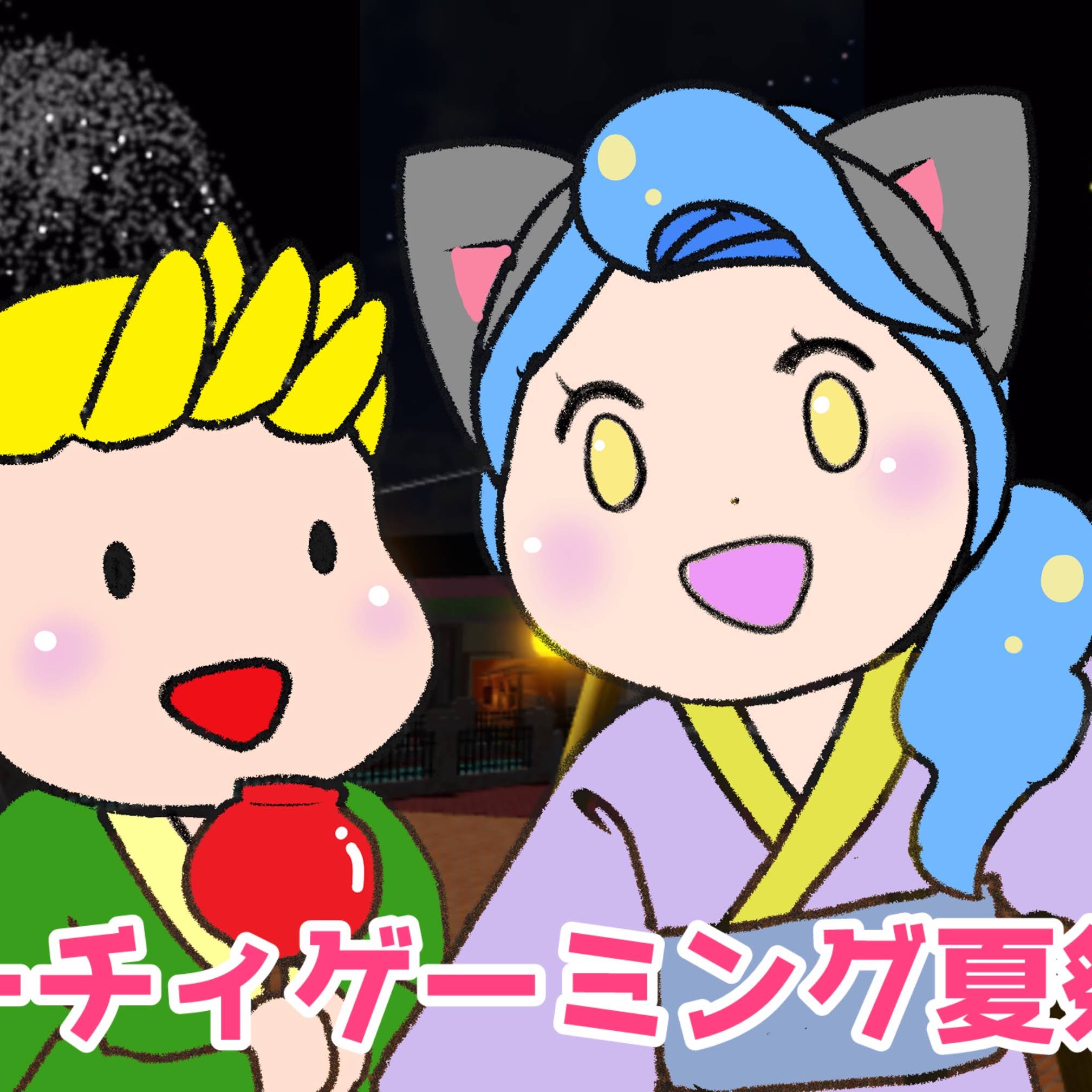 Post from マーチィゲーミング Marchy Gaming