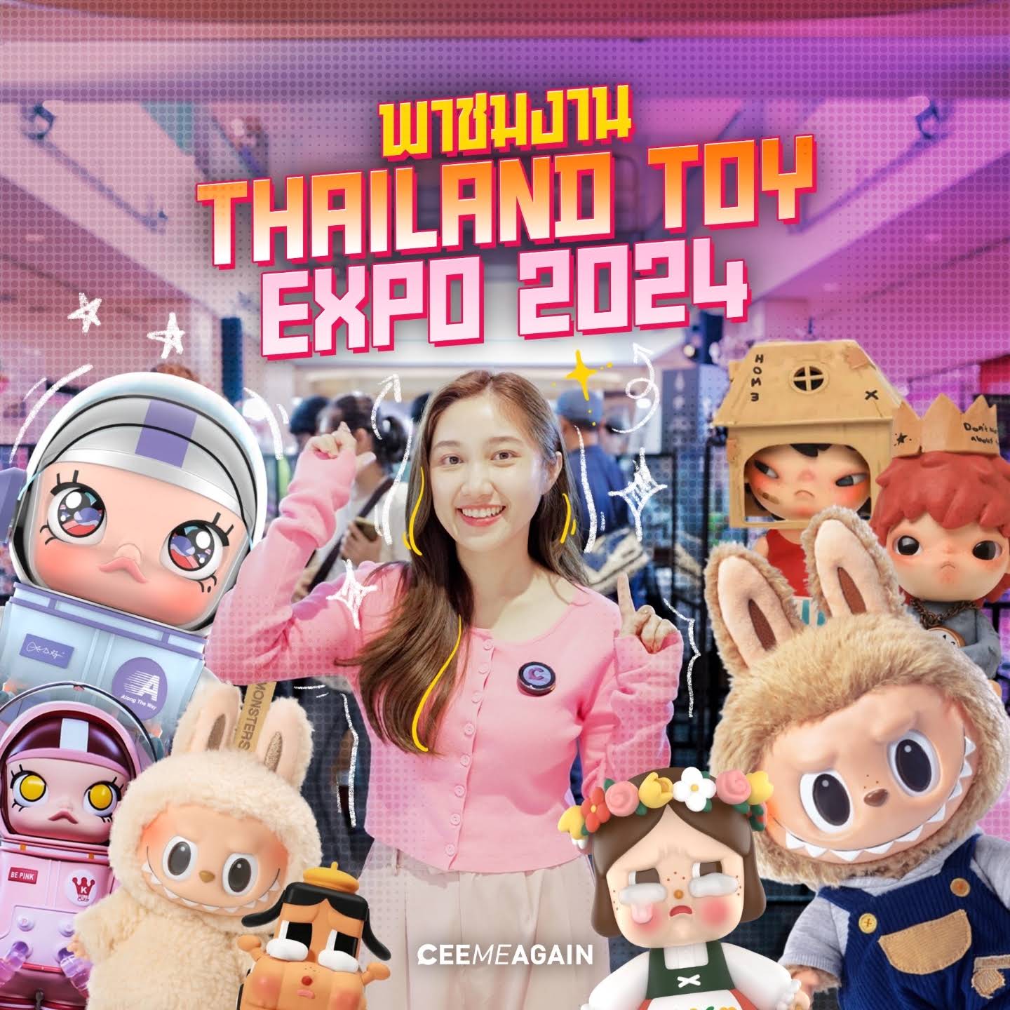 Post from Ceemeagain