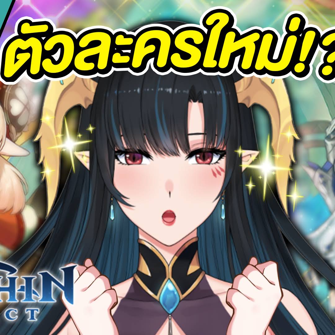 Post from Umino Ciala Ch. Pixela Legends