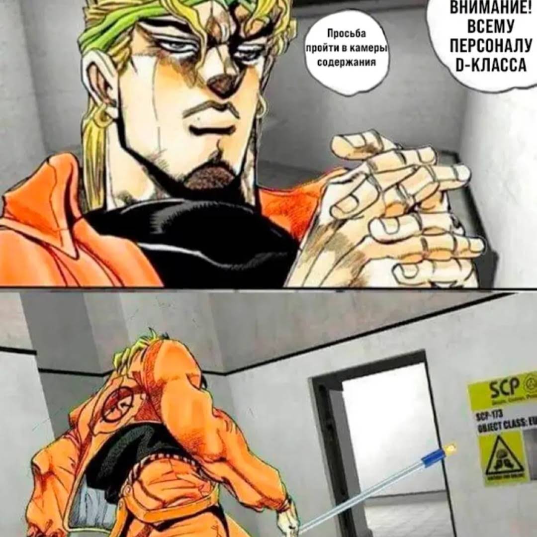 Post from Dojyaaan