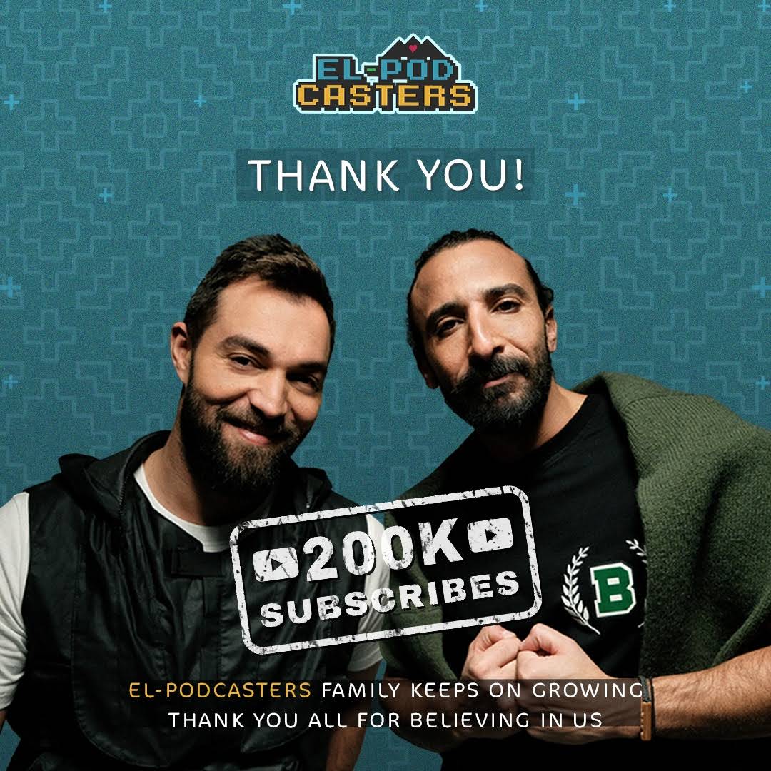 Post from El-Podcasters - البودكاسترز