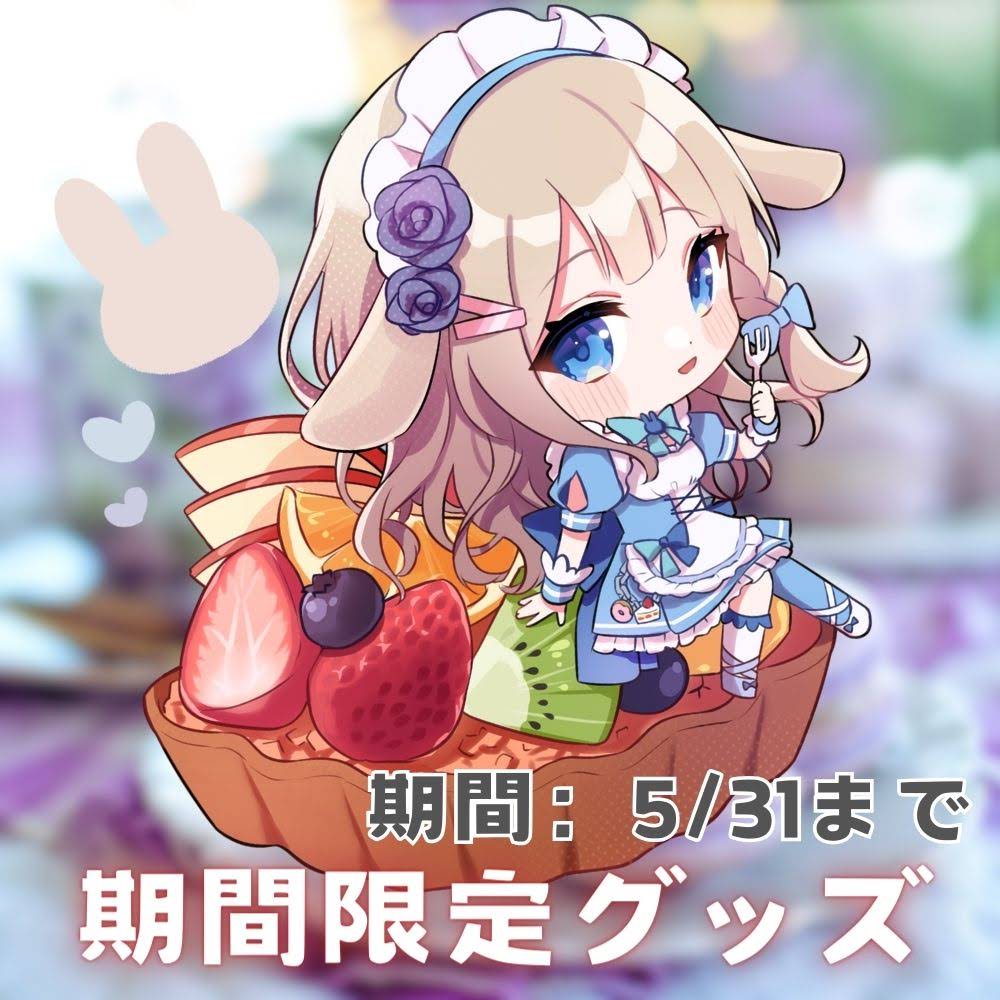 Post from Reimu Ch. 甘兎れいむ