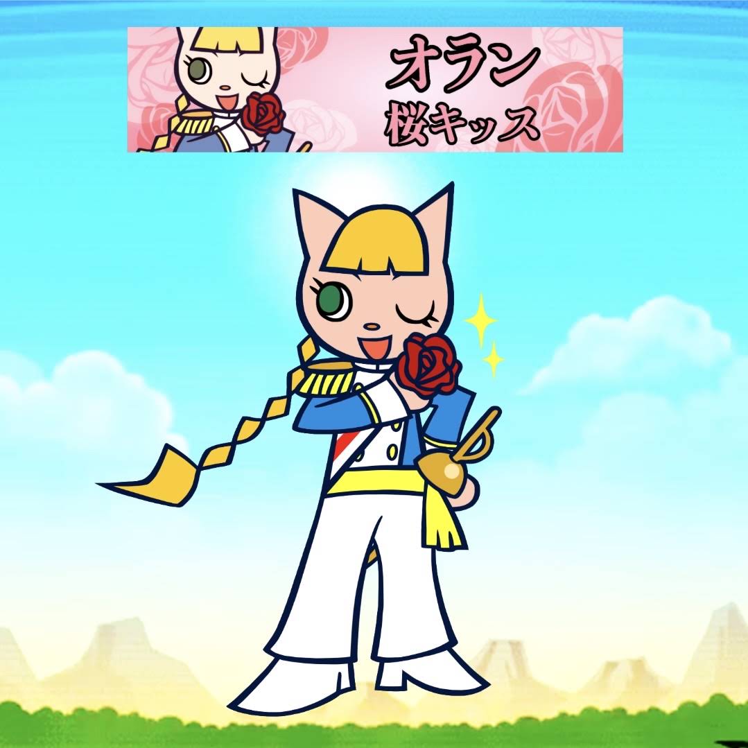 Post from Zerozen