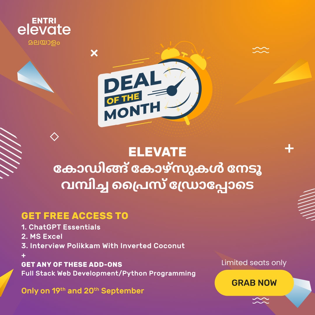 Post from Entri Elevate Coding മലയാളം