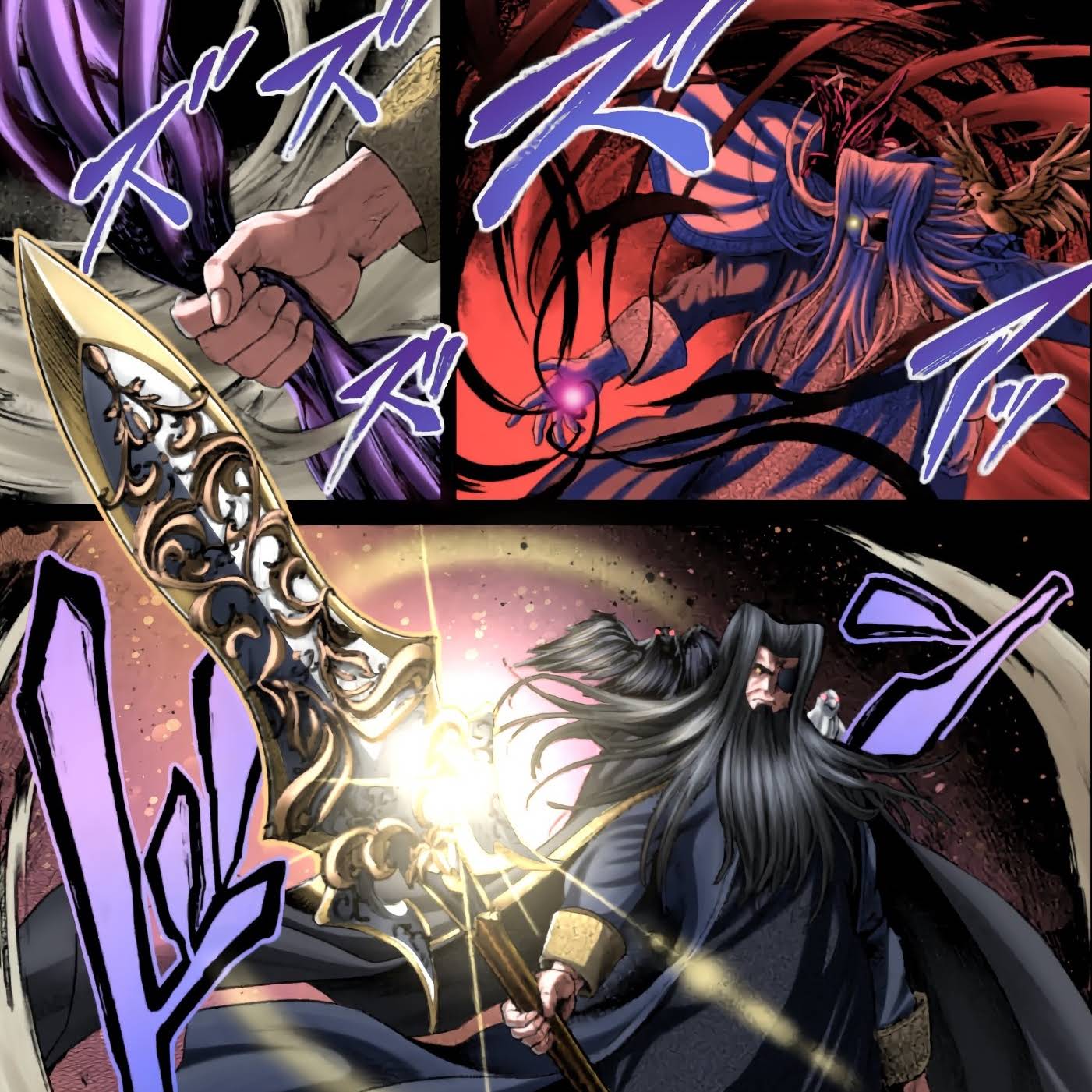 Post from Eternal Mangá