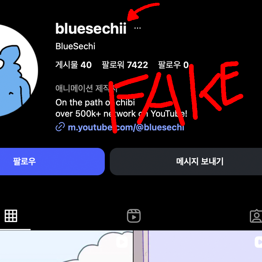 Post from BlueSechi