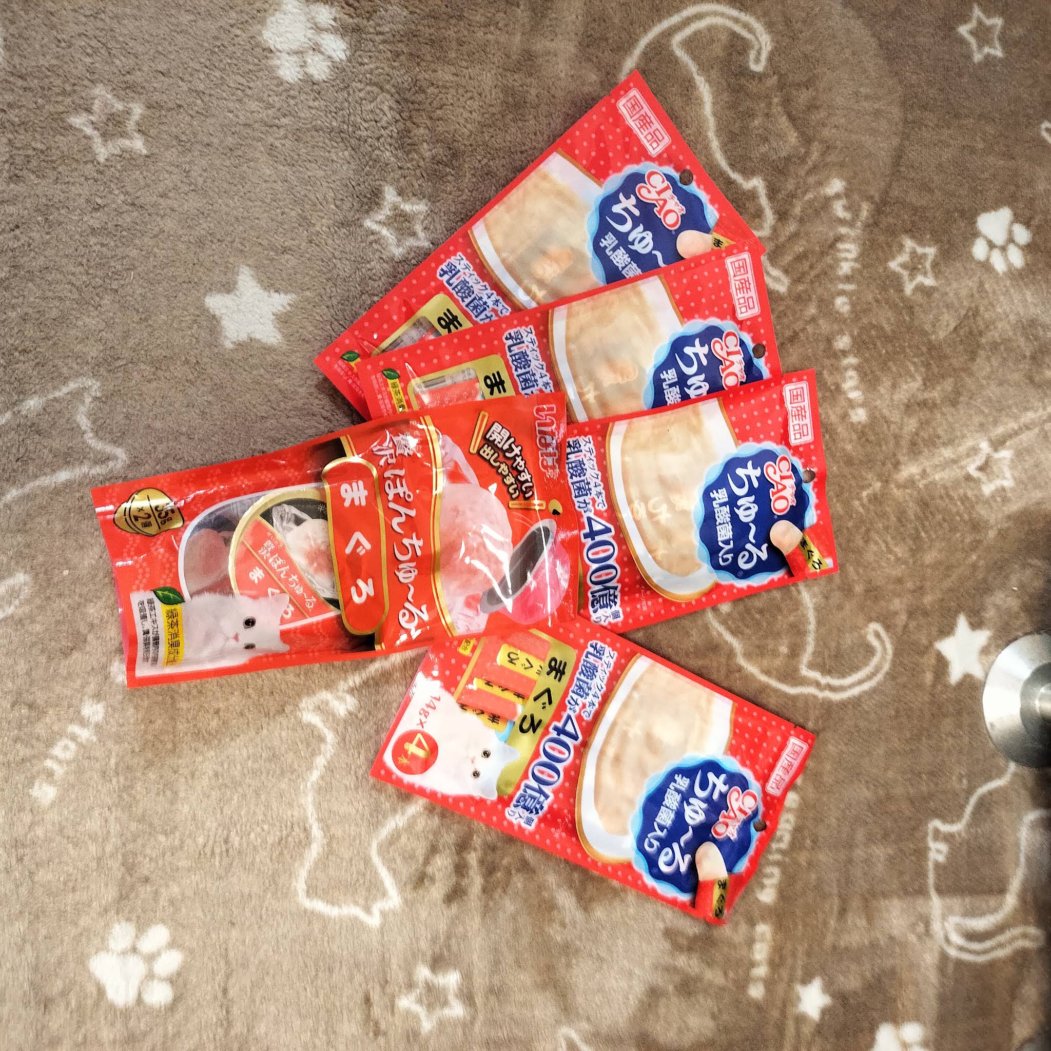 Post from 田上(たがみ)猫(トム)。Tagami cat(Tom)
