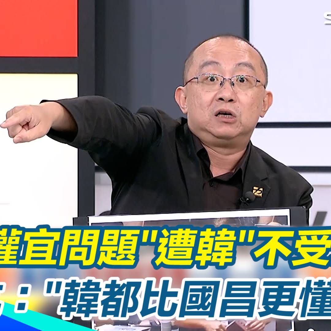 Post from 三立新聞網SETN