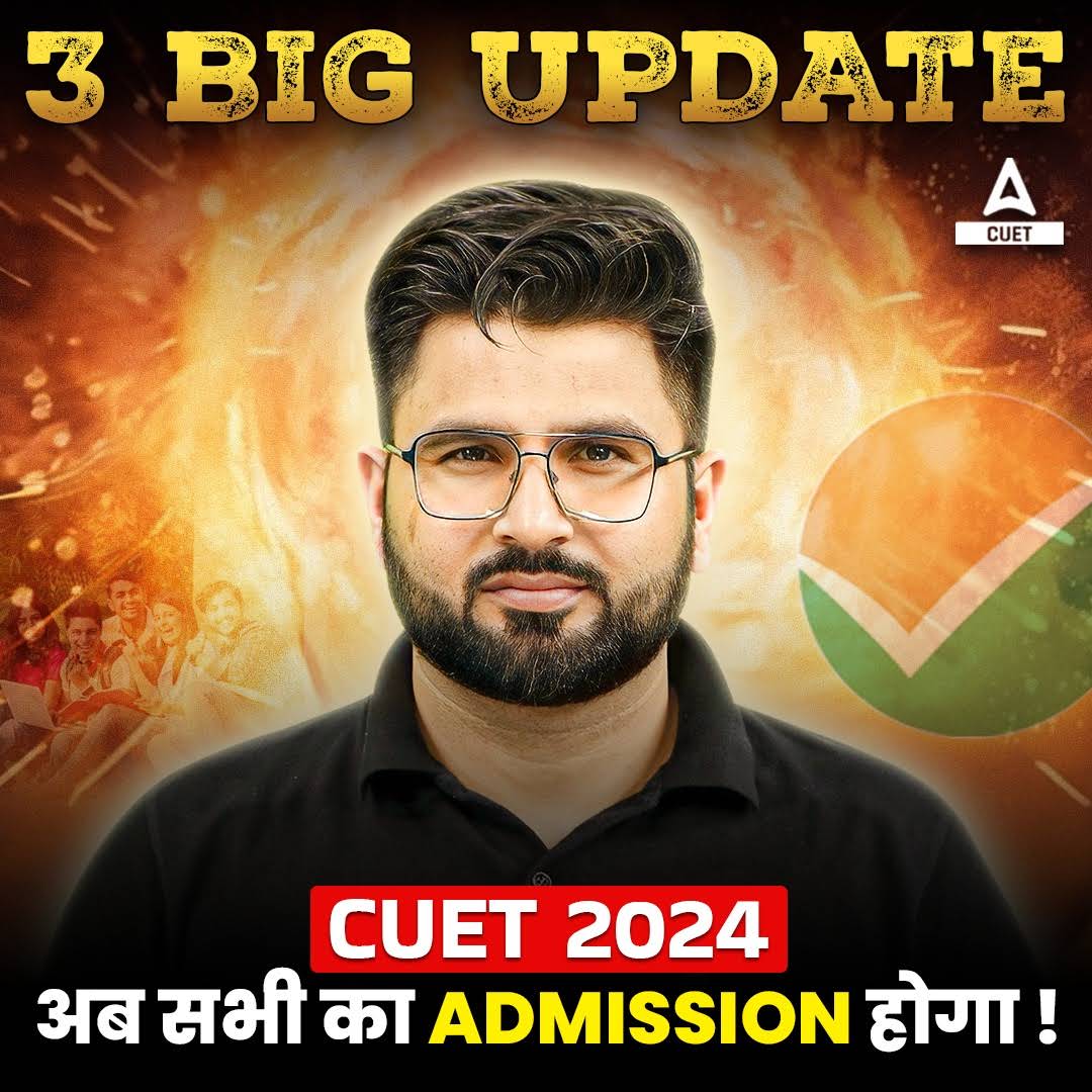 Post from CUET Adda247