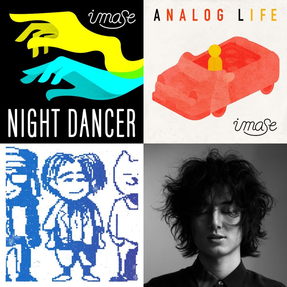 Main character songs