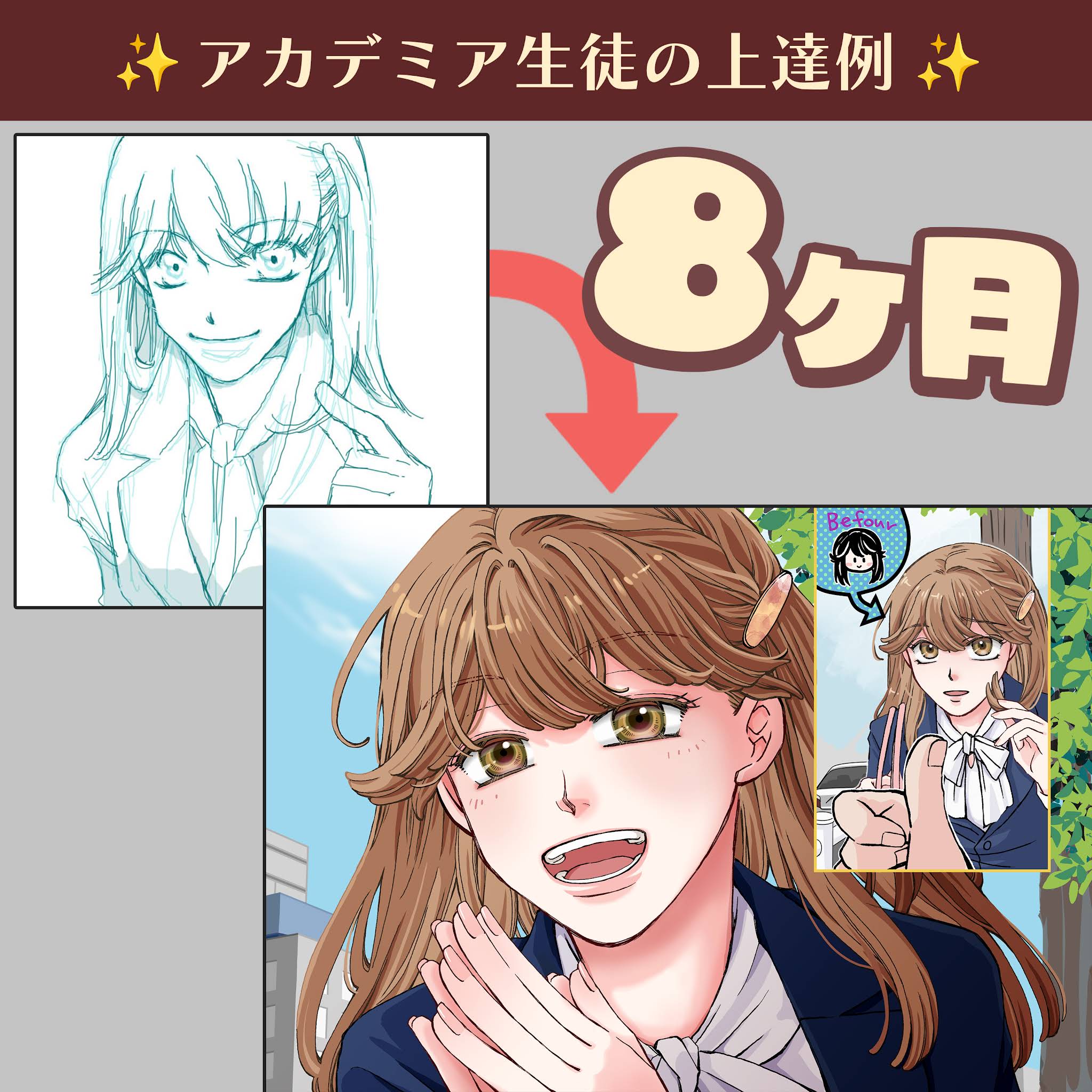 Post from Kawaii Sensei Drawing