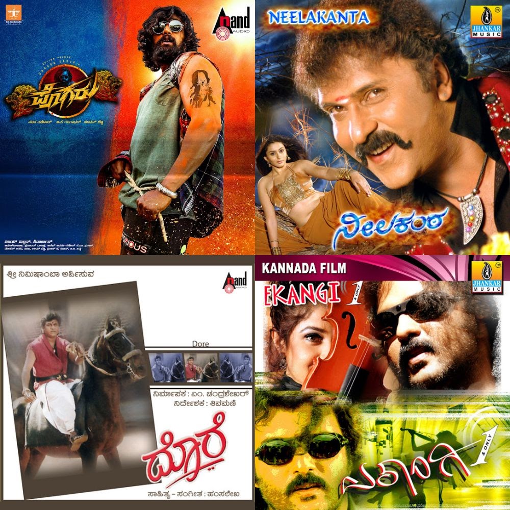 Viji