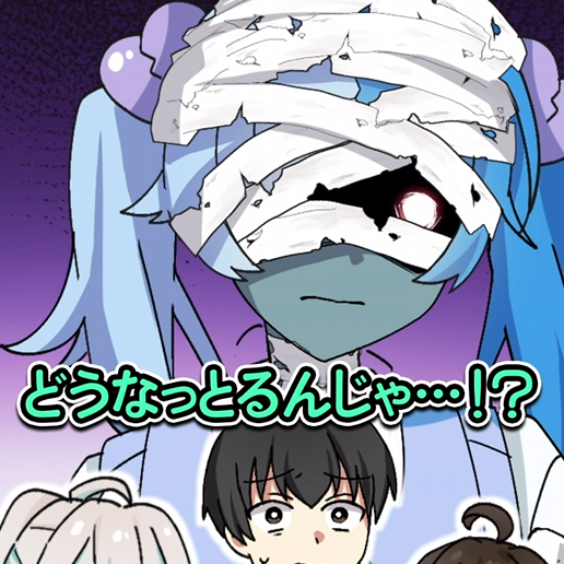 Post from 全力回避フラグちゃん! / Flag Chan!