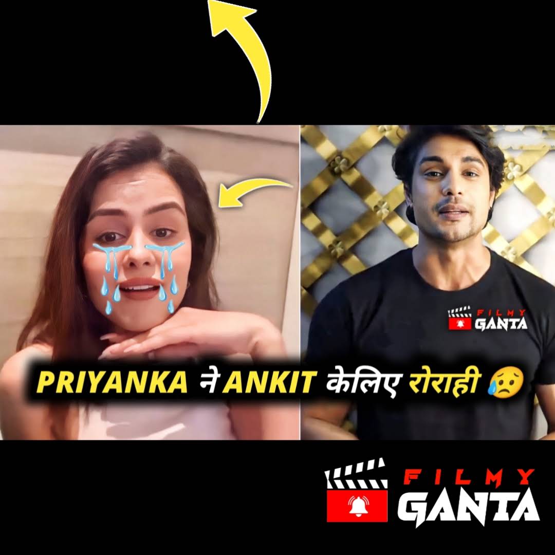 Post from Filmy Ganta