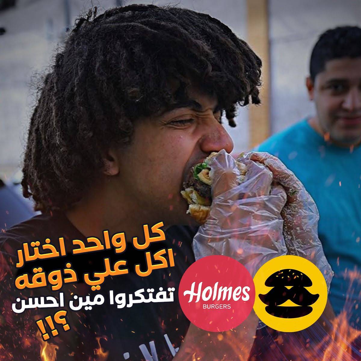 Post from Hungry Shawar