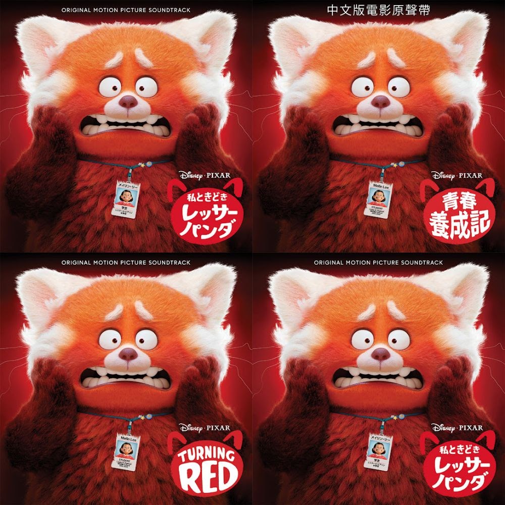 Turning Red OST