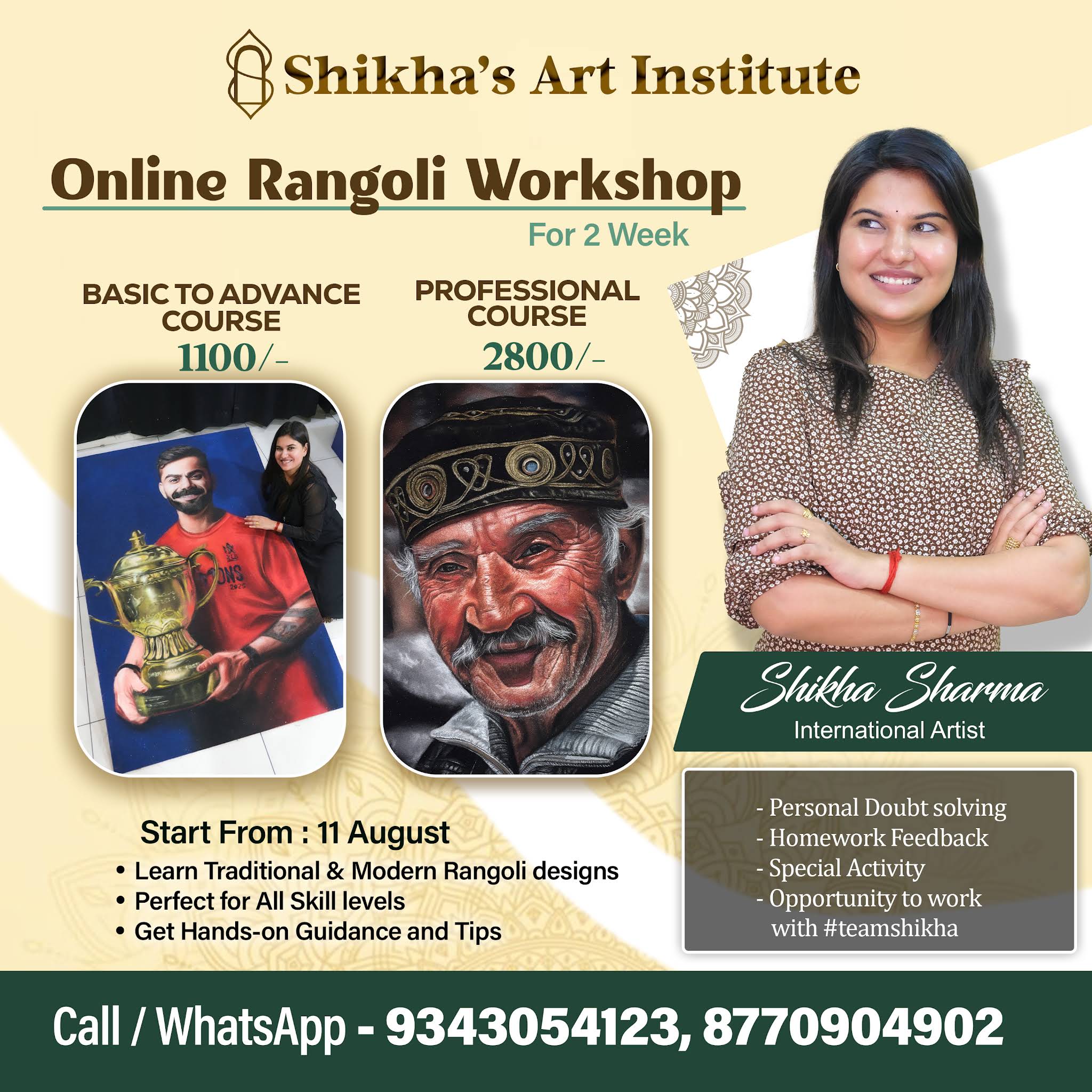 Post from Artist Shikha Sharma