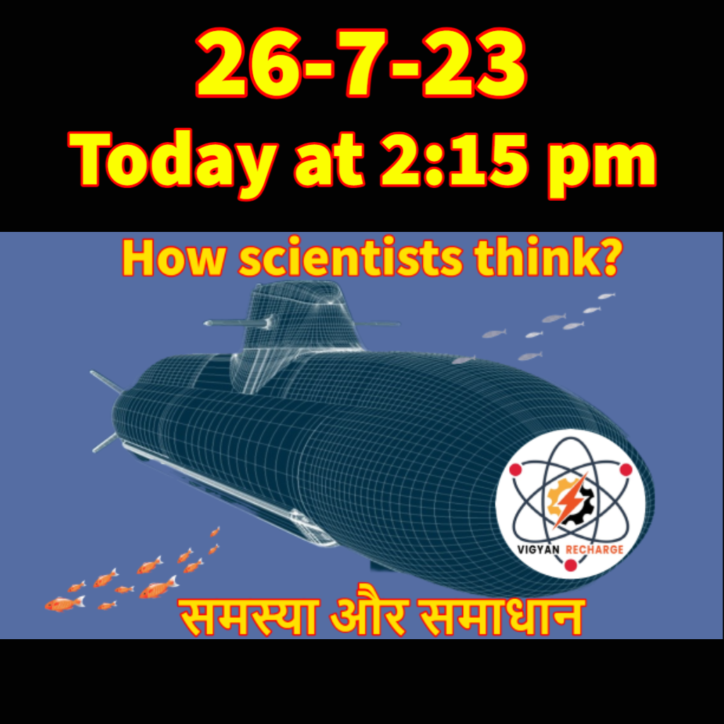 Post from Vigyan Recharge