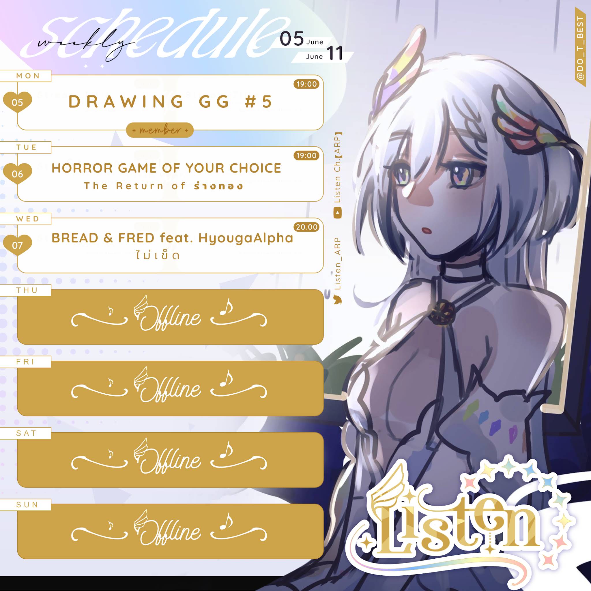 Post from Listen Ch.【ARP】