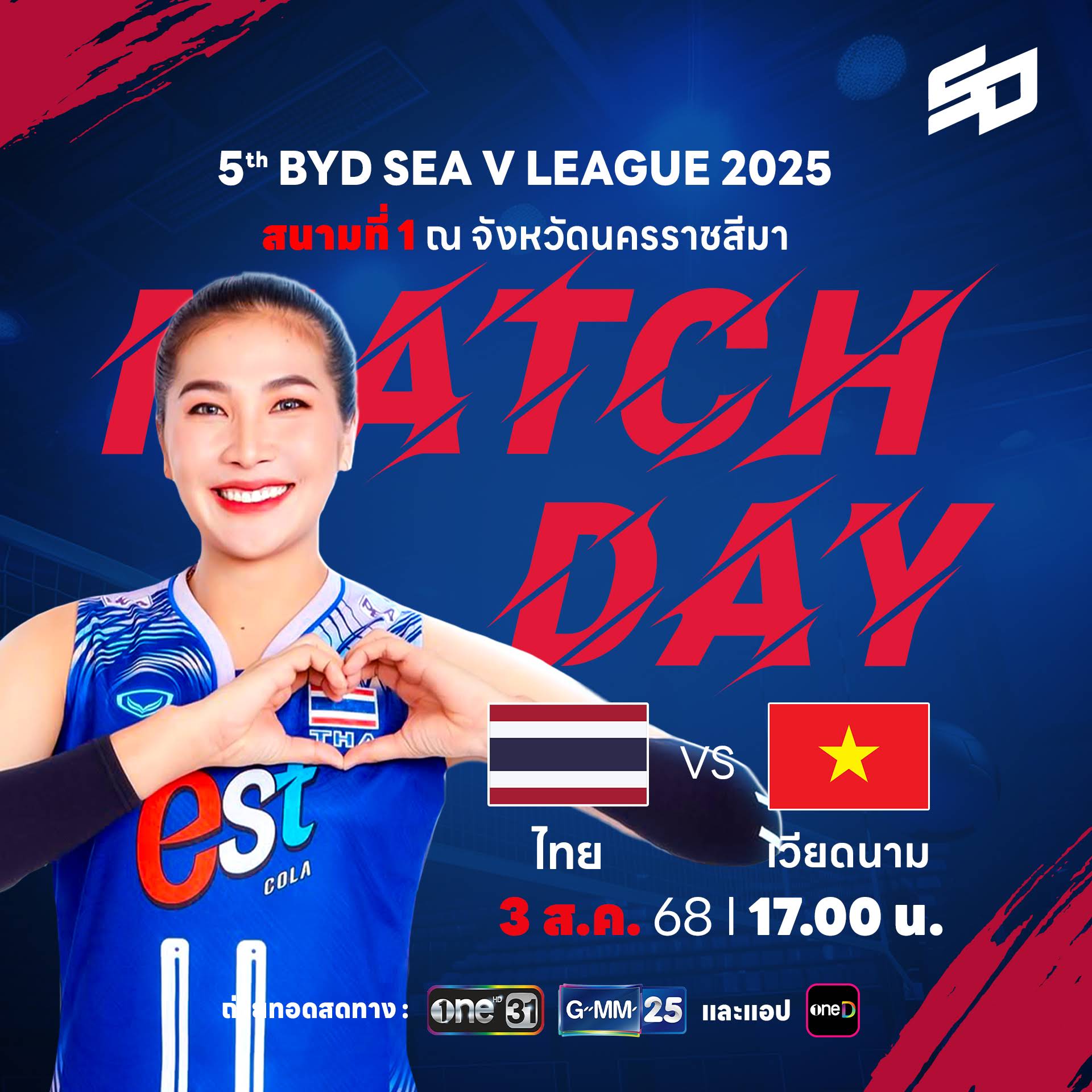 Post from Stadium TH